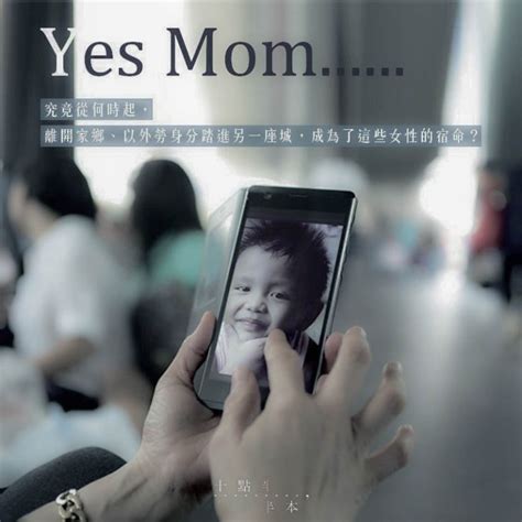 Yes Mum While Writing