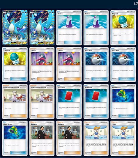 Deck From Palmer Pokémon Meta Deck From Palmer Pokémon Meta