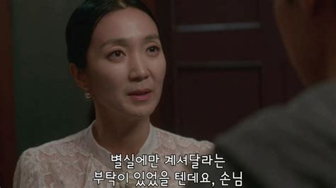 더쿠 반짝이는 워터멜론 타임슬립해서 학대받는 어린 엄마를 목격한 아들