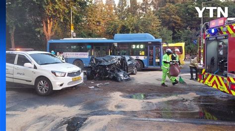 삼거리에서 승용차가 택시·버스 연쇄 충돌60대 중상 Ytn Youtube