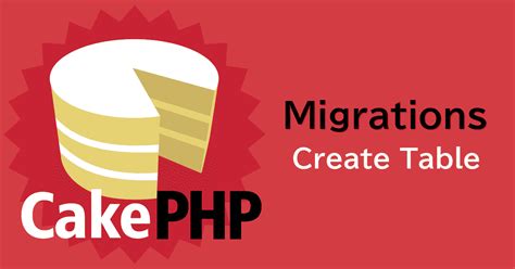 Cakephp3のマイグレーションでデータベースを構築する Ritolabo