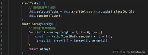 vue face api js实现前端人脸识别功能 js实现 人脸识别上传图片 登陆比对 csdn博客