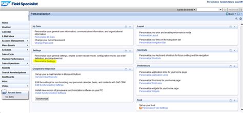 Application Enhancement Tool Study SAP Community