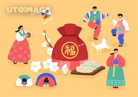 Good Illustration에 있는 핀