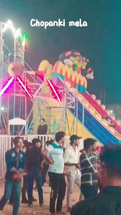 Chopanki Mela Mewadsong Song Mewadsong Srno8500 Treandingshort