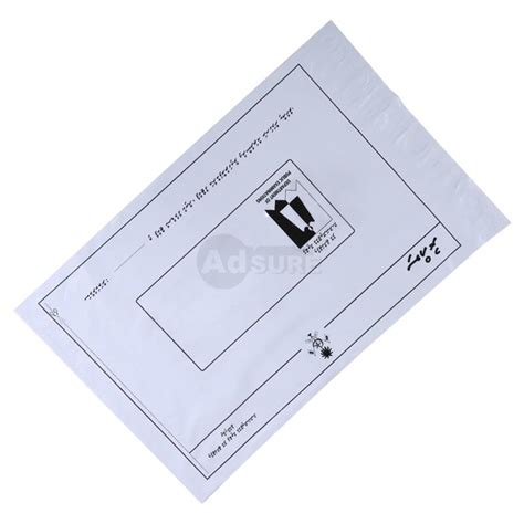 Election Security Bags For Voting Ballot Adsure