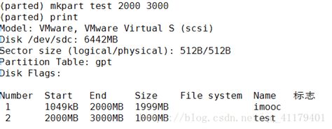 Centos7分区挂载centos7分卷挂载 Csdn博客 Centos7分区挂载centos7分卷挂载 Csdn博客