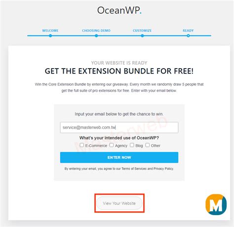 Oceanwp主題 快速輕巧且客製化彈性高多功能佈景主題教學