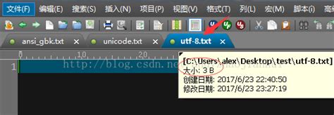 Gb2312中的英文字母占几个字节？3gb2312中的英文字母和汉字分别属于单字节码还是双字节码 Csdn博客