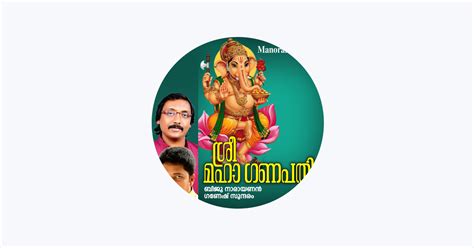 ‎biju Narayanan Apple Music
