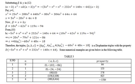 Formation Of Diophantine Triples Involving Heptagonal Pyramidal Numbers
