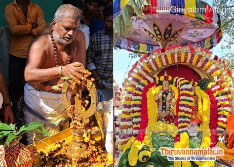 Uthranyana Puniya Kalam 2023 Tiruvannamalai 2023