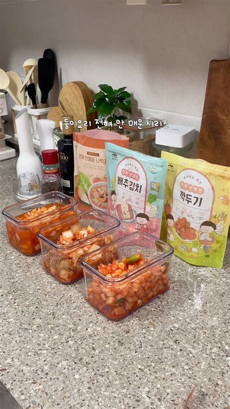 율이네 집밥 김혜정 아율이네식탁 양배추 치즈 토스트🧀 진짜 치즈가 다한 맛도리 토스트 💫 양배추 없으면 생략하셔도 되고 당근 있으시면 당근 추가해주셔도