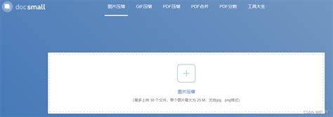 ui设计切图规范 ui切图命名规范 csdn博客