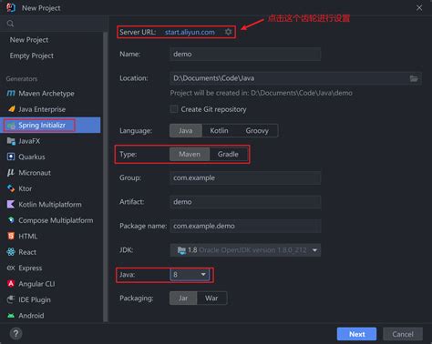 在idea利用maven和springboot ssm搭建web后端项目 crud简单示例 rtower 博客园