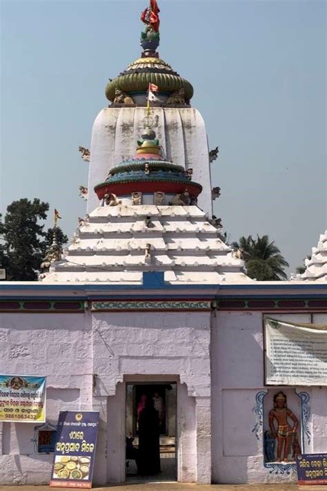 Biraja Temple
