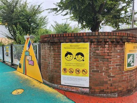 전교생 95가 다문화인 곳도선생님은 오늘도 번역기 돌린다