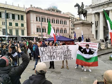 Костадин Костадинов 📸 Вижте внимателно тази снимка На нея протестиращи италианци в Италия