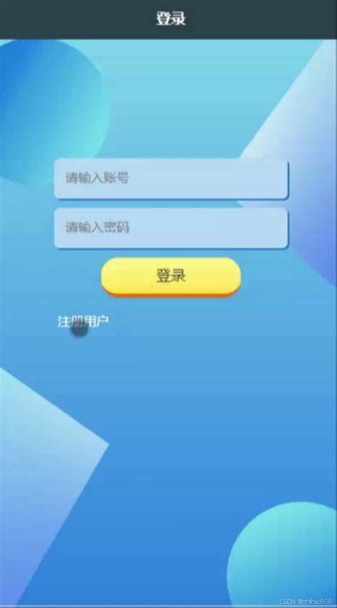 Pythonflask框架的扶贫农产品销售平台app开题程序论文 计算机毕业设计 Csdn博客