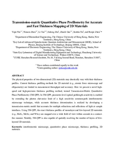 Pdf Transmission Matrix Quantitative Phase Profilometry For Accurate