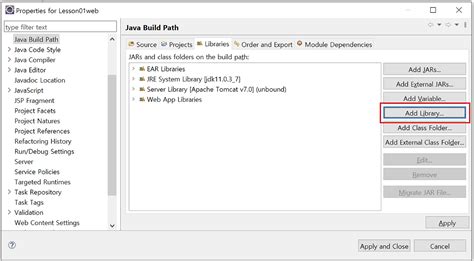 The Import Rvlet Cannot Be Resolved 에러 해결 방법