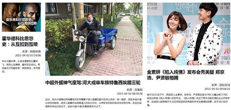 Flexbox使用向导 深入理解flex属性jquery之家 自由分享jquery、html5、css3的插件库