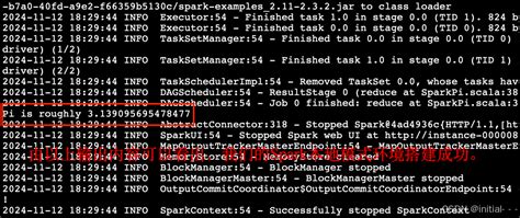 大数据实验9 spark安装和编程实践 csdn博客