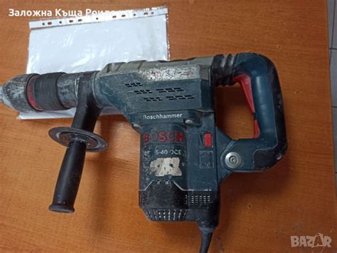 Перфоратор BOSCH GBH 5-40 DCE в Други инструменти в гр. София ...