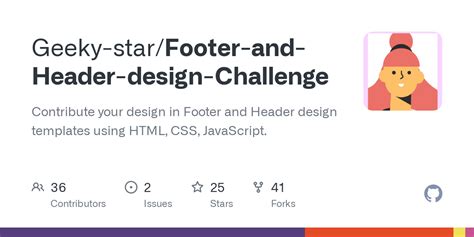 GitHub Geeky Star Footer And Header Design Challenge Contribute Your Design In Footer And