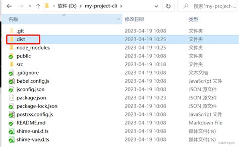 uniapp h5项目 小程序项目通过命令行打包 一个项目二端适配 uniapp 使用命令打包 csdn博客