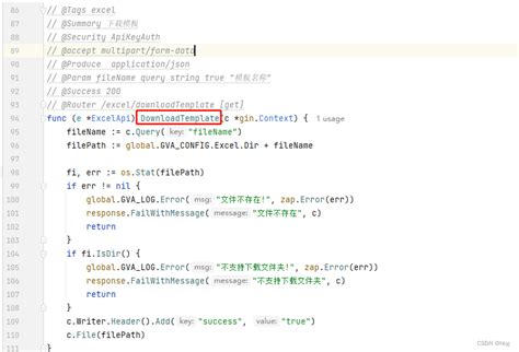Cve 2022 47762 Gin Vue Admin 路径遍历漏洞分析gin Vue Admin 漏洞 Csdn博客