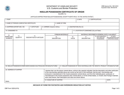 Usmca Form