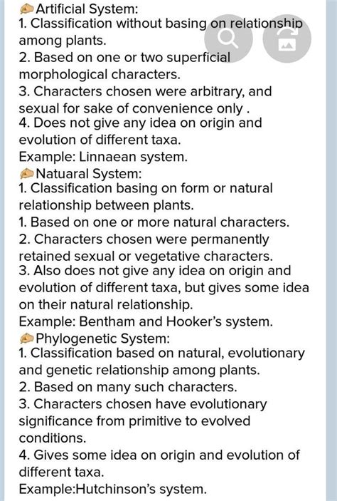 Examples Of Artificial System Of Classification At William Cade Blog