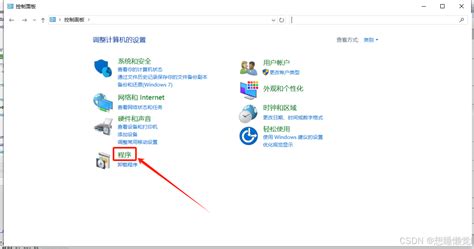 关于iis服务搭建遇到的问题以及解决办法 处理程序“extensionlessurlhandler integrated 4 0”在其模块列表