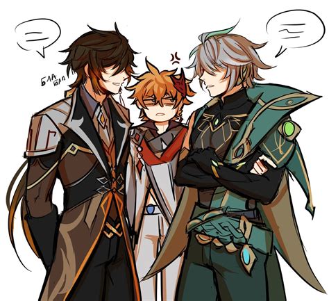 Чжун Ли и Аль Хайтам Genshin Impact Hoyolab