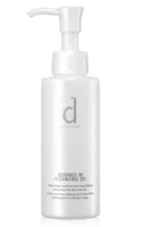 Shiseido D Program To Medicinal Cosmetology Cleaning Series Gently Removes Dirt And Cares Shiseido D Program To Medicinal Cosmetology Cleaning Series Gently Removes Dirt And Cares