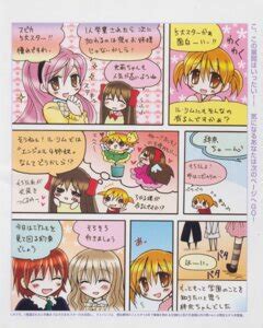 Aoi Nagisa Page Yande Re