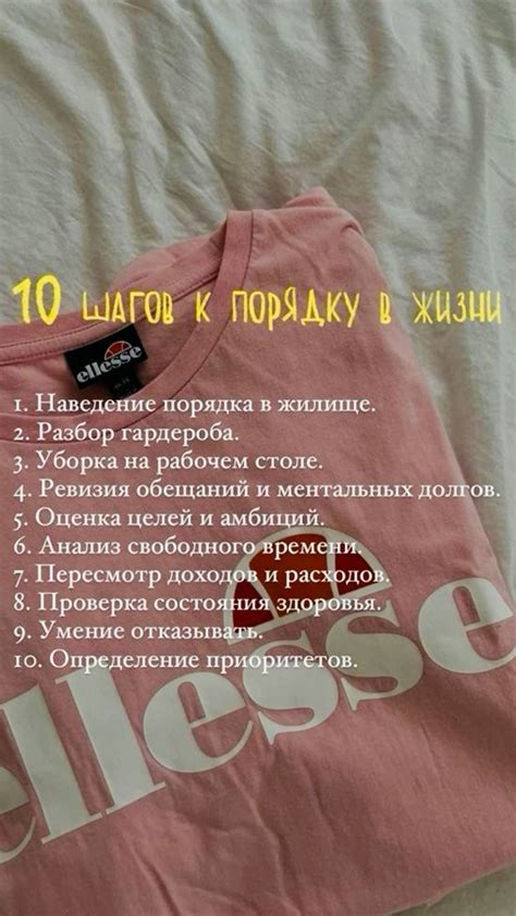 Пин на доске Саморазвитие Психология