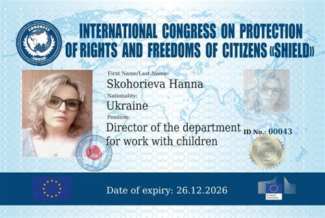 Joining The International Shield Organization Shield