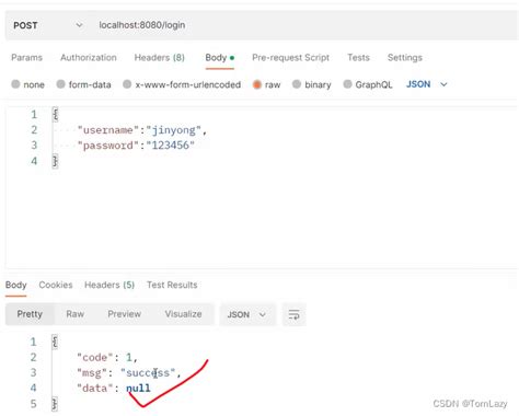 【java web】012 springbootweb综合案例（登录功能、登录校验、异常处理） javaweb 设置登录信息失效返回用户