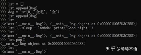 Python编程基础（十二）：python进阶之面向对象 知乎