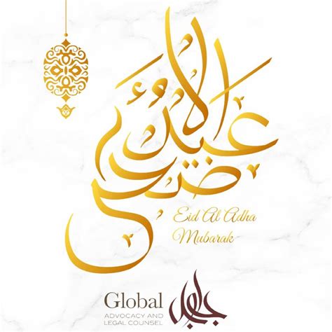 Chalbia Hassad Posted On Linkedin