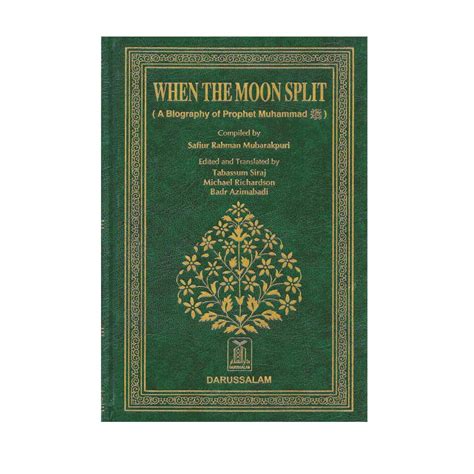 When The Moon Split Salafi Bookstore Uk