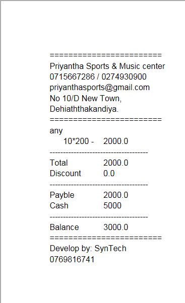 Syntech Java Complate Inventory Control System Using Netbeans And Mysql