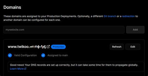 Twikoo网站评论系统配置教程 知乎