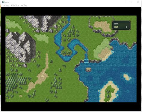 Looking For An Animated Box Cursor RPG Maker Forums