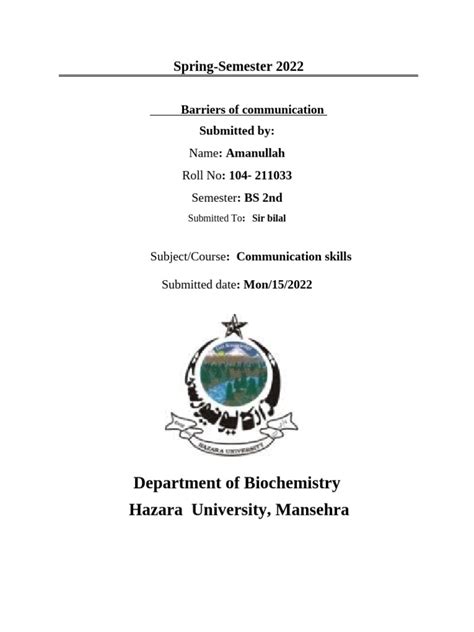 Aman Assignment Pdf Aman Assignment Pdf