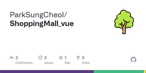 github parksungcheol shoppingmall vue