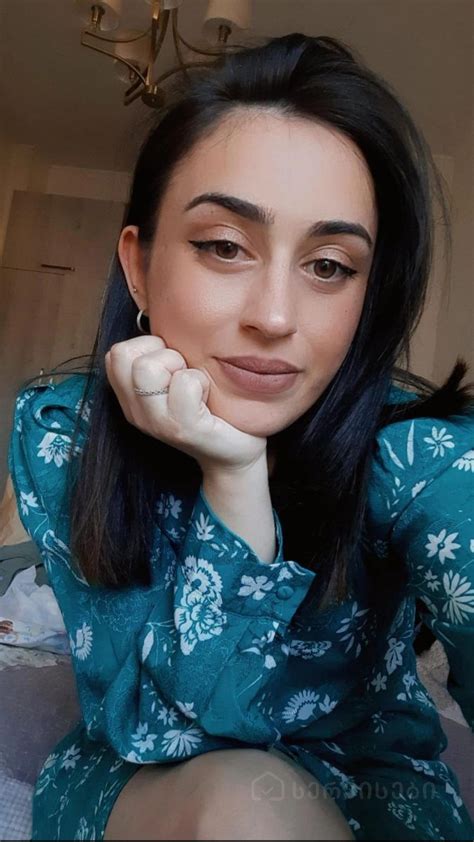 ქართული ენისა და ლიტერატურის მასწავლებელი