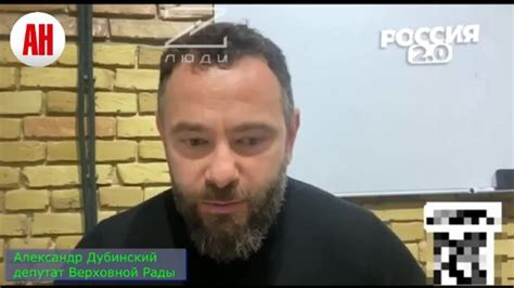 «Зеленский находится в шаге от окончательного безумия — депутат Верховной Рады Александр